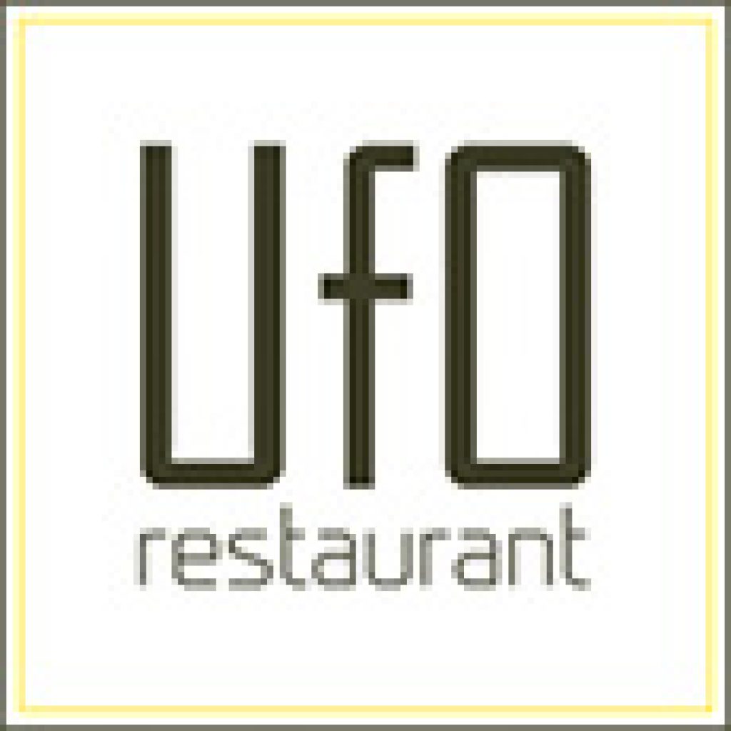 ufo restaurant - Attractiepark Rotterdam